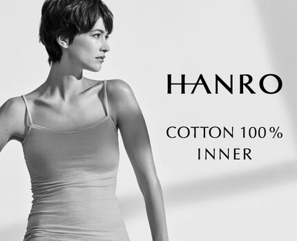 ハンロ｜ワコール直営の公式下着通販サイト Wacoal Web Store