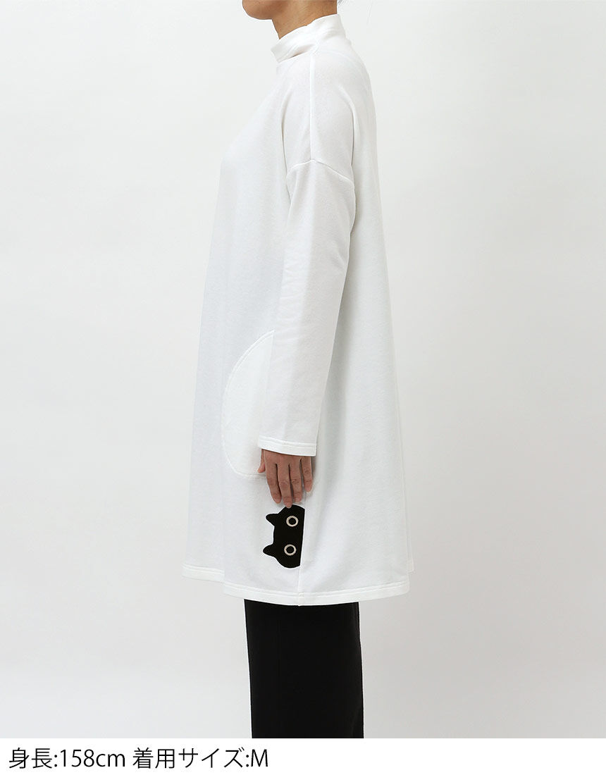 アツコマタノ 【綿混】黒猫のアップリケがデザインポイント チュニック HTX404｜ワコール直営の公式下着通販サイト ワコールウェブストア