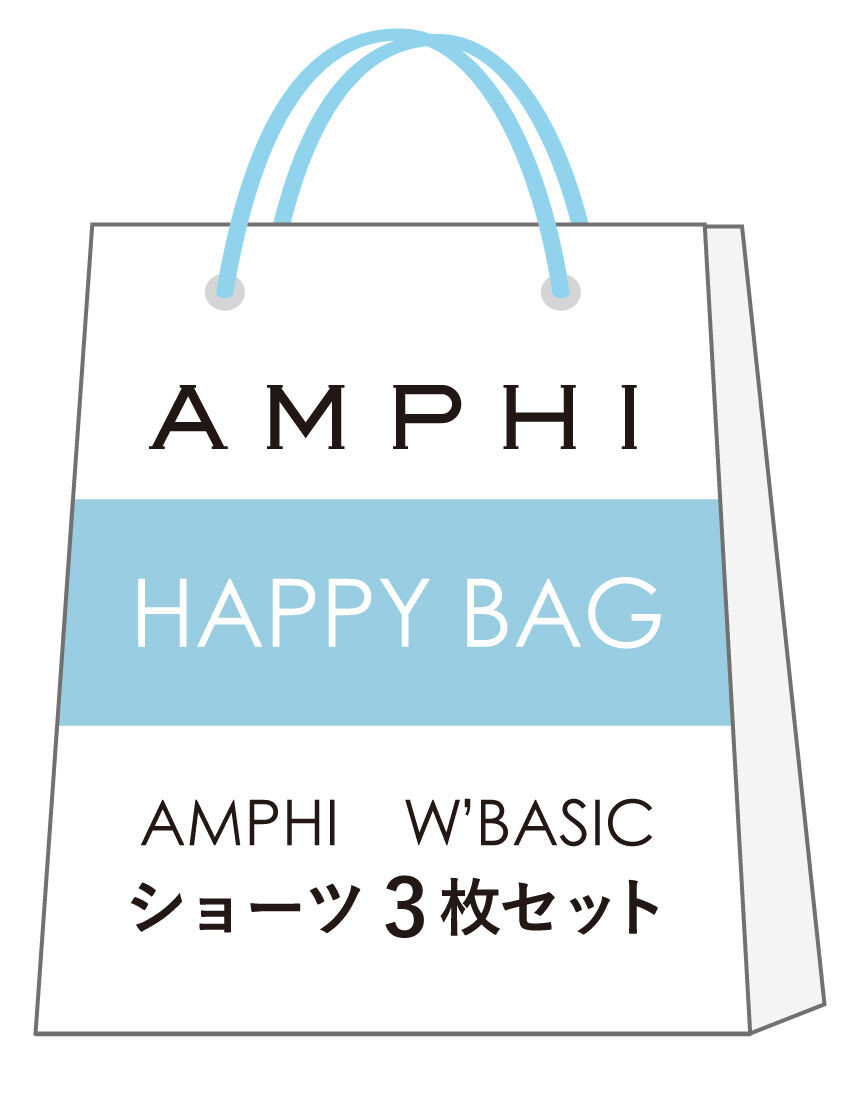 アンフィ AMPHI／W’BASIC ショーツ3枚セット ショーツ3枚セット ZWH236｜ワコール直営の公式下着通販サイト ワコールウェブストア