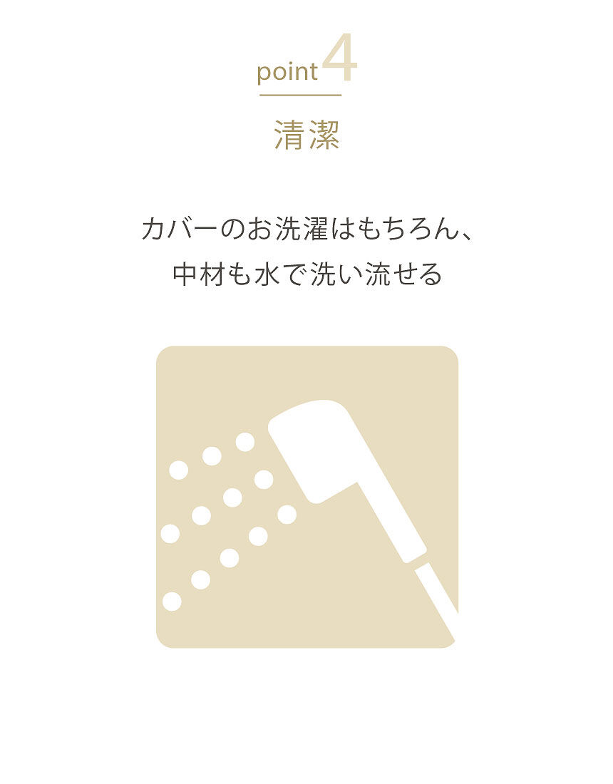ワコール/睡眠科学 【高反発】寄り添いフィット枕 まくら ワコール/睡眠科学 【高反発】寄り添いフィット枕 まくら