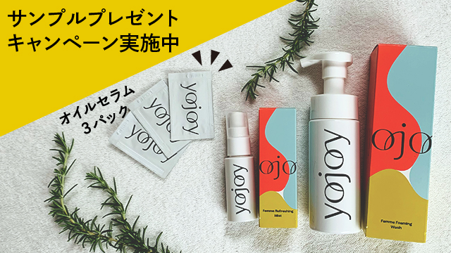 YOJOY｜ワコール直営の公式下着通販サイト Wacoal Web Store